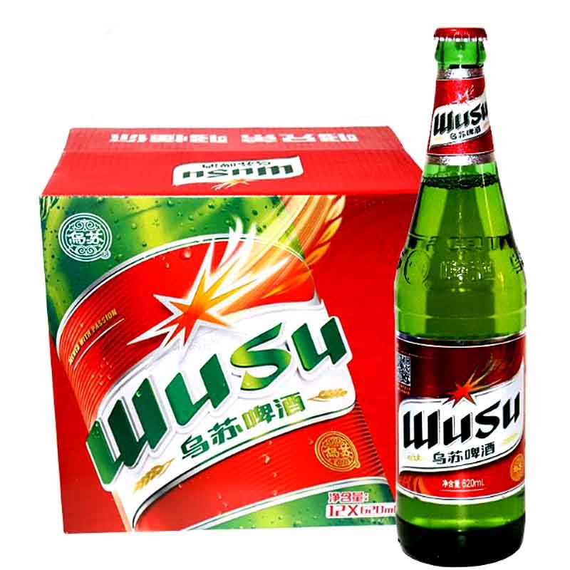 Wusu Premium Beer, 乌苏啤酒 ( 12 Bottles x 620ml ) Expiry: SEPT 2025 | Shopee Singapore