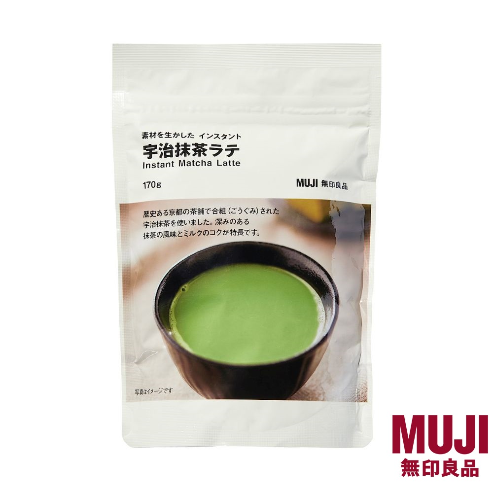 MUJI Instant Matcha Latte 170g (Bundle of 5) | Shopee Singapore