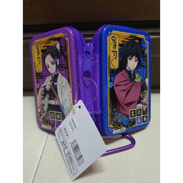 Kimetsu no Yaiba Storage Case Japanese Demon Slayer Storage Box (10cm ...