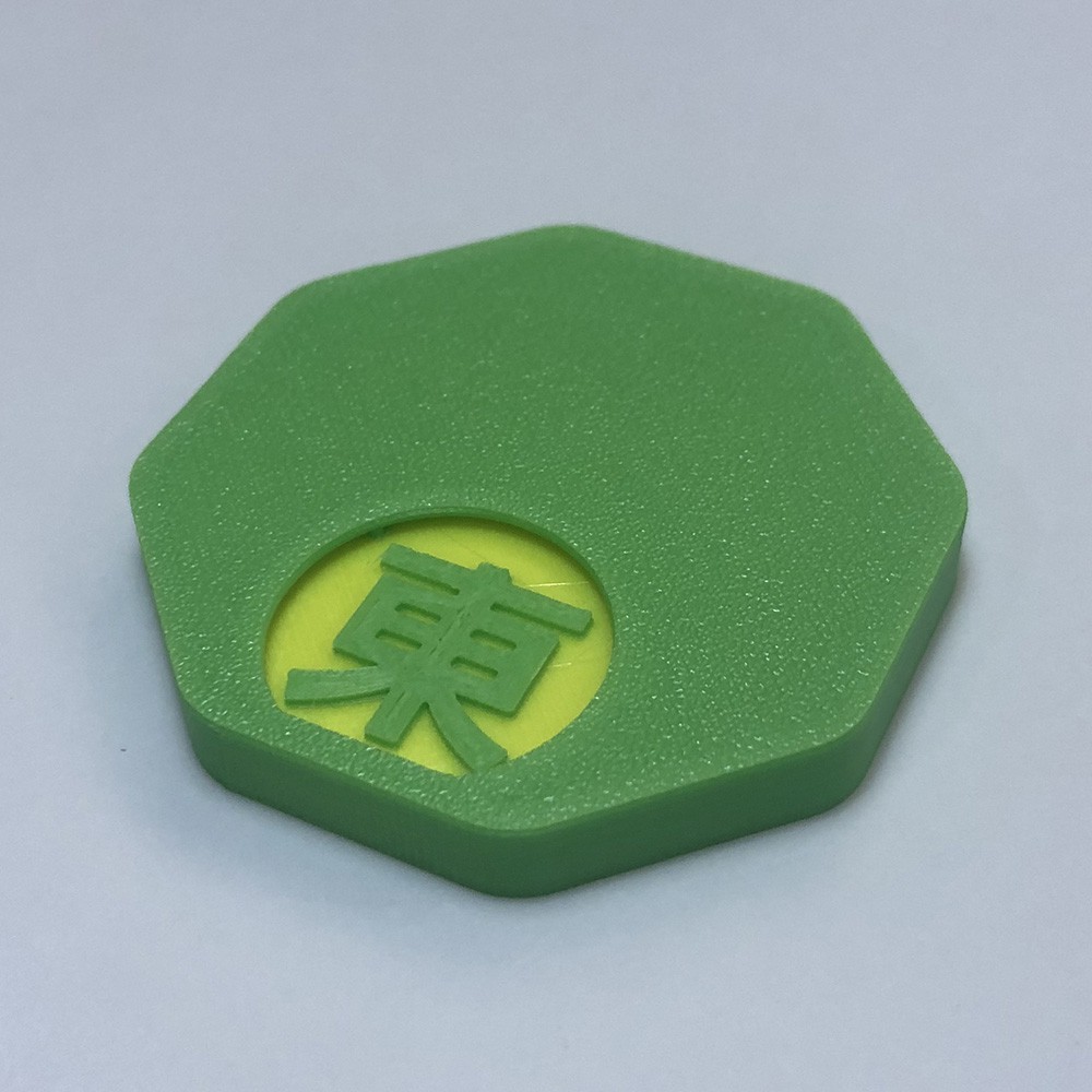 Mahjong Wind Indicator Ba Gua Bagua Octagon Win Good Prosperity ...