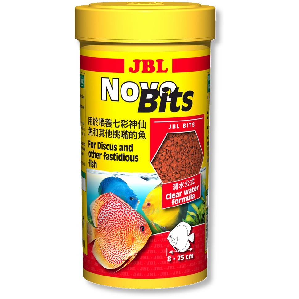 JBL Novobit (100g/440g) | Shopee Singapore