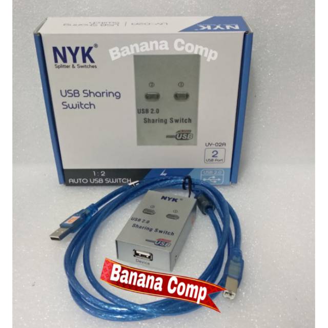 AUTO SWITCH PRINTER PACKAGE + USB 2.0 PRINTER CABLE - SHARING SWITCHER ...