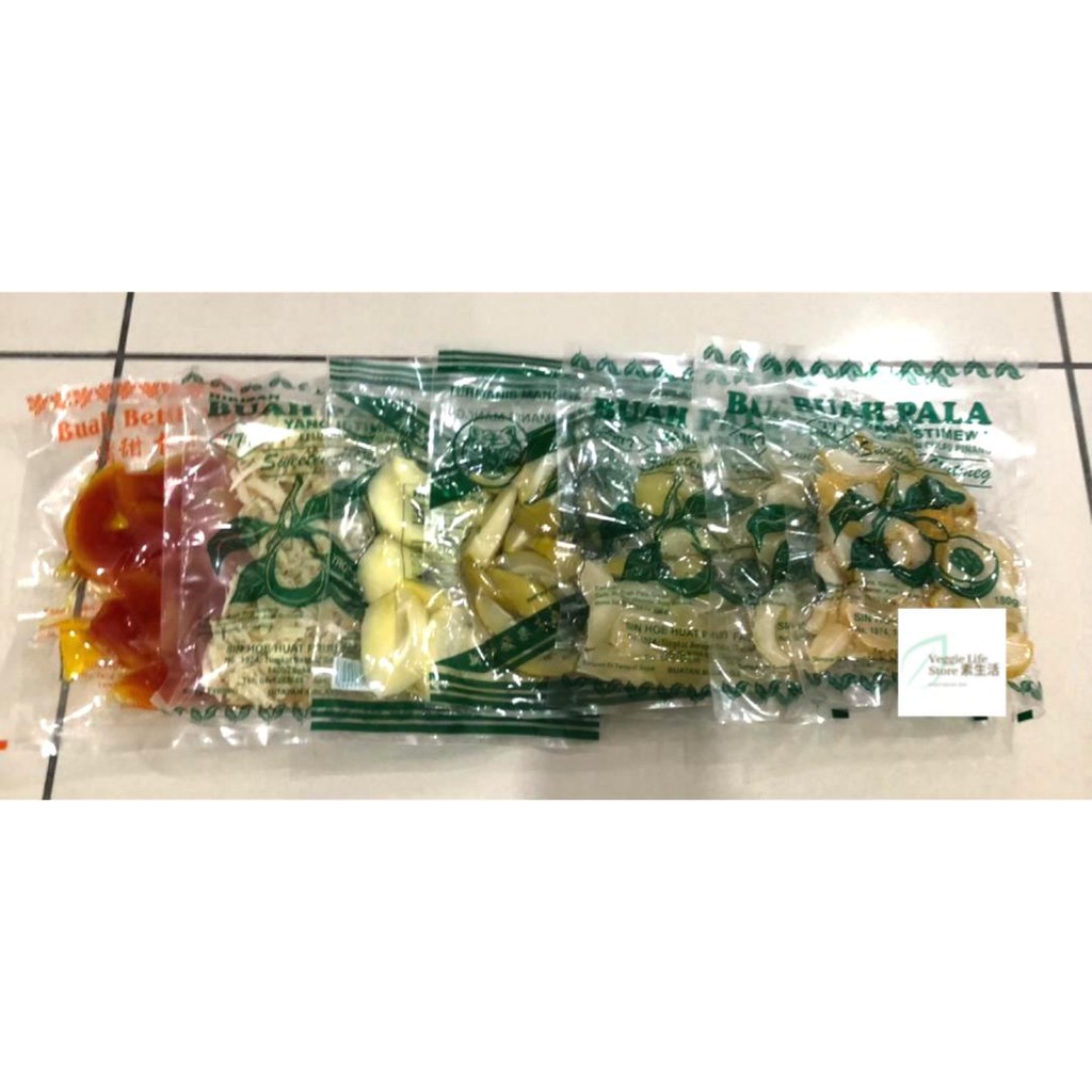 梹城特产腌制豆蔻Sin Hoe Huat Buah Pala Penang Native Sweetened Nutmeg fruit ...