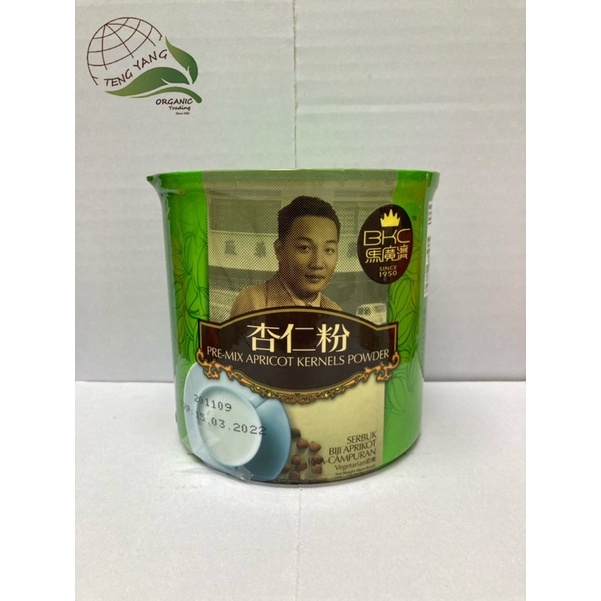 BKC Apricot Kernels Powder(Almond Powder). 杏仁粉 (700g).Product of ...