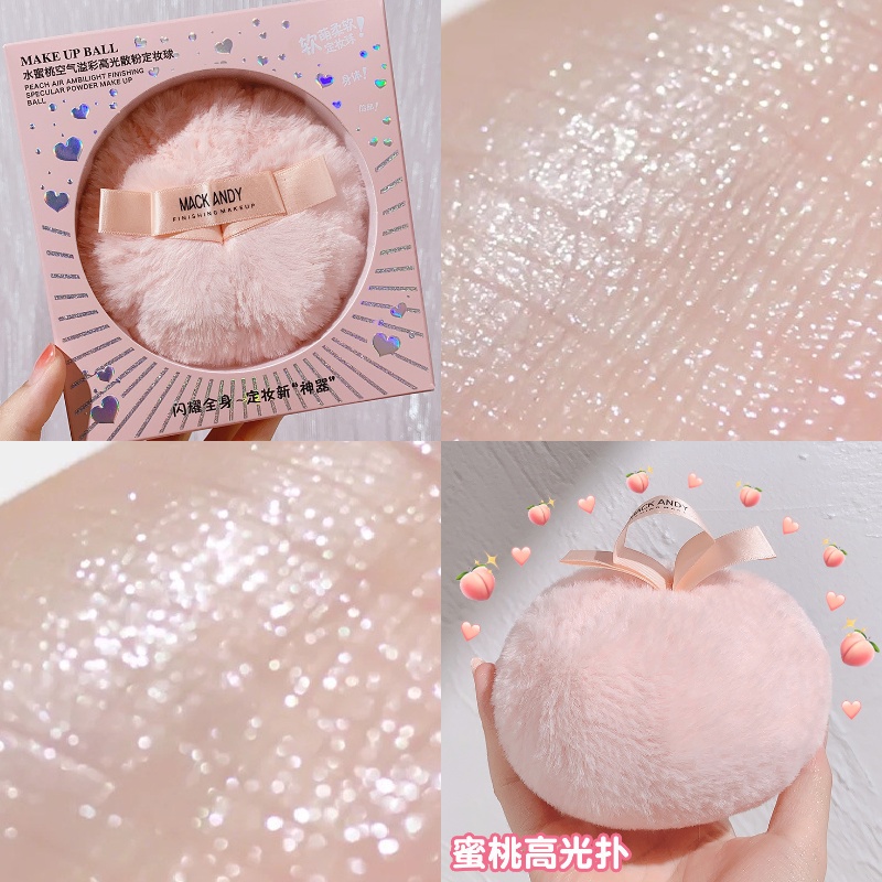 Ma Andi's New Hot-selling Shiny High-gloss Powder Fluffy Ball Puff ...
