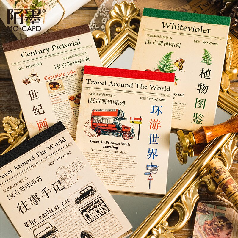 JIANWU 50 Pcs Retro Material Paper Memo Pad Multiple Material Vintage ...