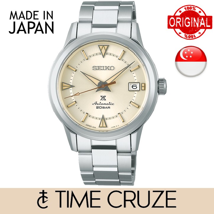 [Time Cruze] Seiko SPB241J Prospex959 Alpinist Japan Automatic ...