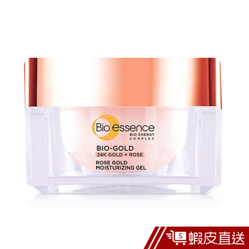 Bio Essence The Bio Gold Rare Rose Gold Intensive Moisturizing Water ...