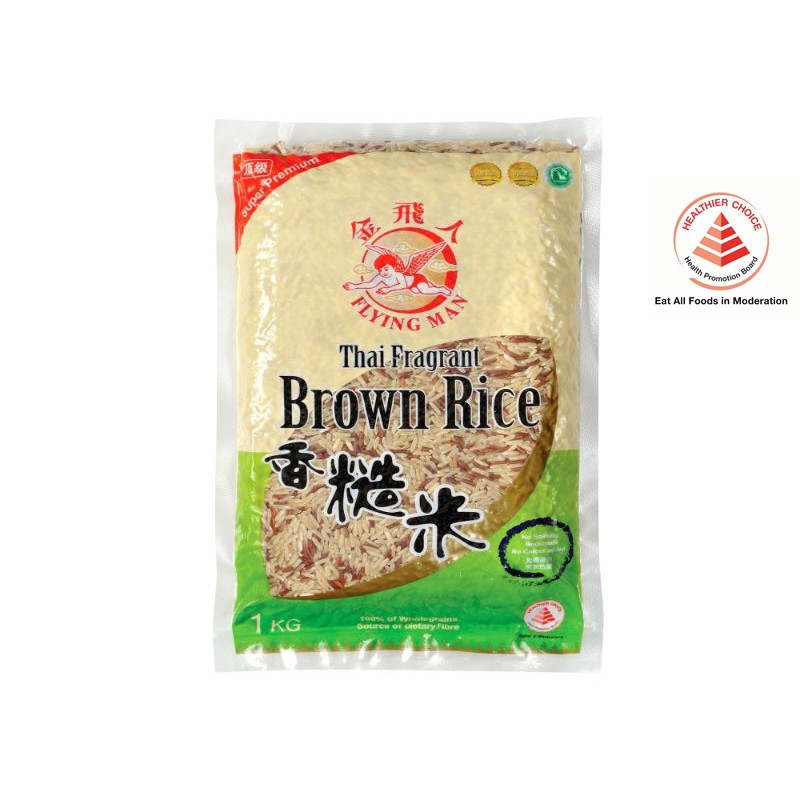 Flying Man Fragrant Brown Rice, 1Kg | Shopee Singapore