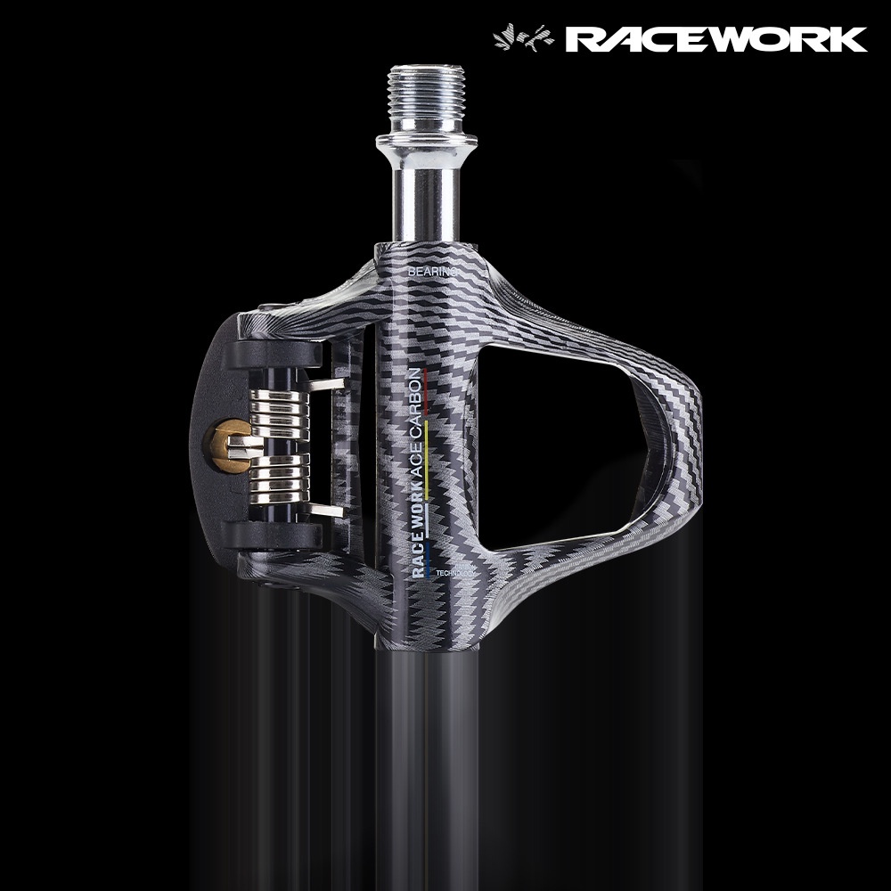 RACEWORK Carbon Fiber Pedal Bicycle Pedal with Peilin Bearing ...