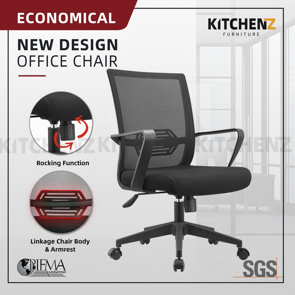 Homez IVY Economical Mesh Office Chair with Ergonomic Design / Black ...