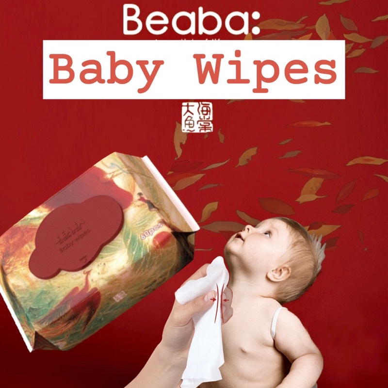 BEABA Big Fish Baby Wipes for All Purpose Wet Tissue 20s/60s | Shopee ...