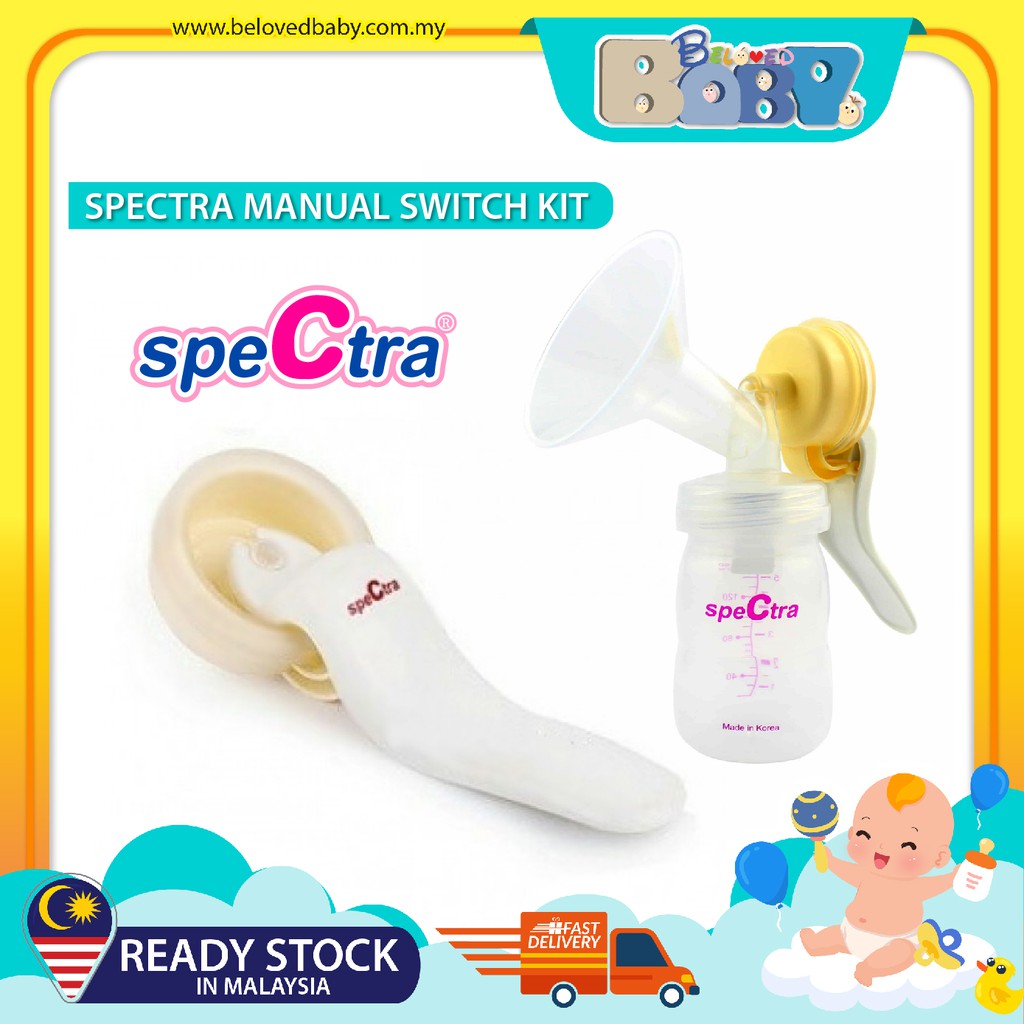 Spectra Manual Switch Kit (Switch Kit To Manual Pump) | Shopee Singapore