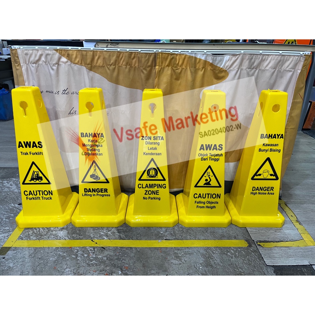 Yellow Foldable Floor Sign Board Stand NO PARKING NO ENTRY WORK IN ...