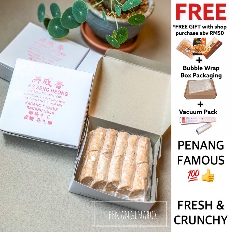 (Penanginabox) Ang Seng Heong 洪成香 贡糖 Penang Traditional Handmade Kacang ...