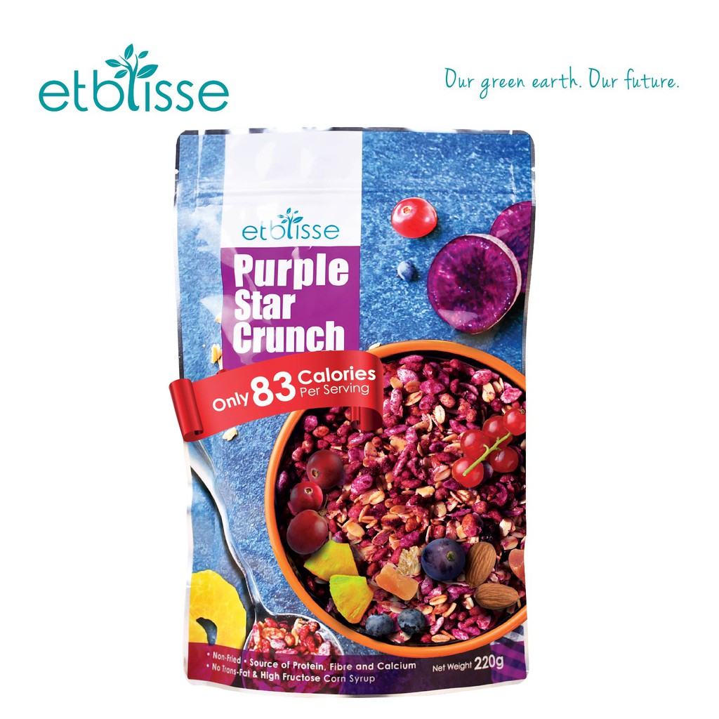 Etblisse Purple Star Granola Crunch 220g [Low Calorie Guilt-Free Snack ...