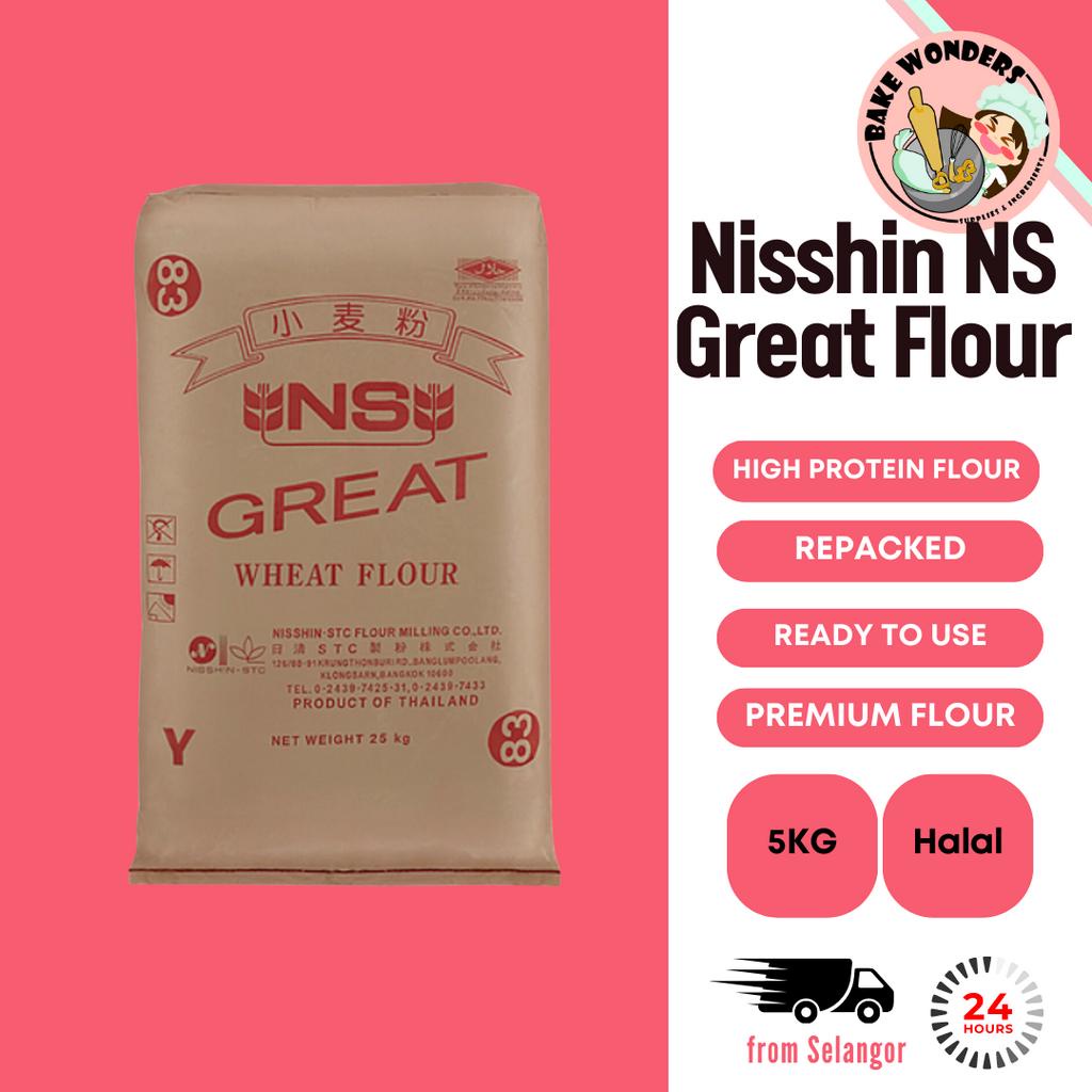 Nisshin NS Great High Protein Flour (Japan Spec. Flour) 5kg Japanese ...