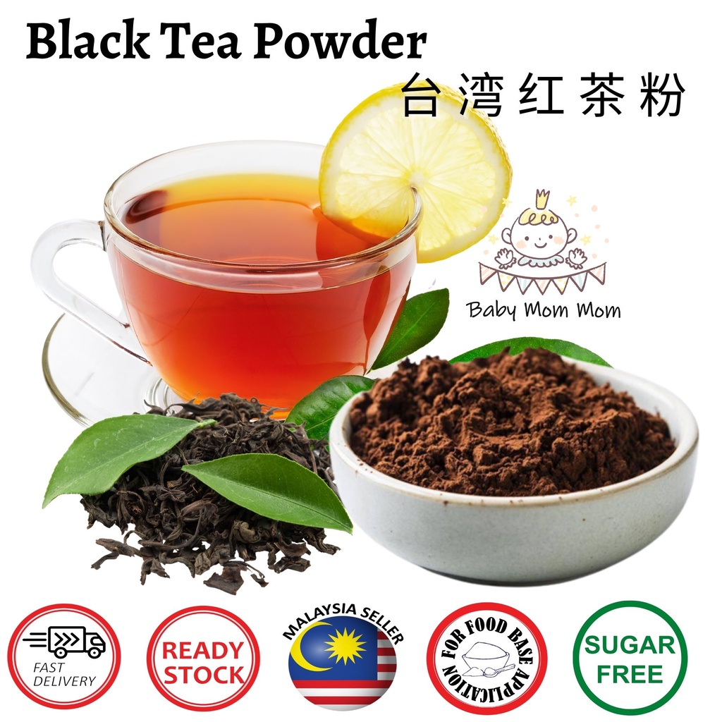 Black Tea Powder /速溶台湾红茶粉 , Instant Tea , Baking Flavour ,Dessert ...