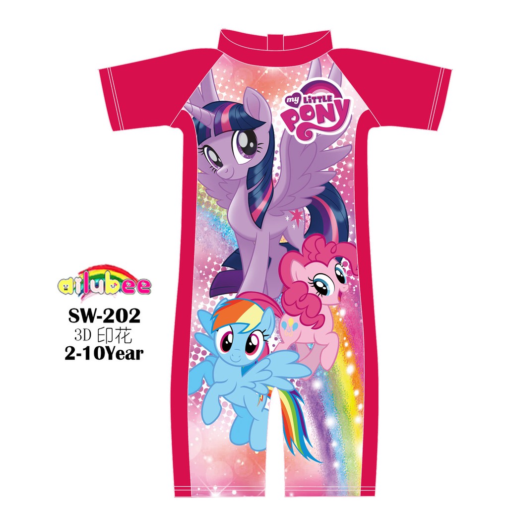 Swimsuit Character Swimsuit Diving Model - My Little Pony SW202 ...