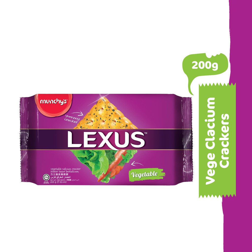 Munchy's Lexus Vege Calcium Cracker Biscuits 200g | Shopee Singapore