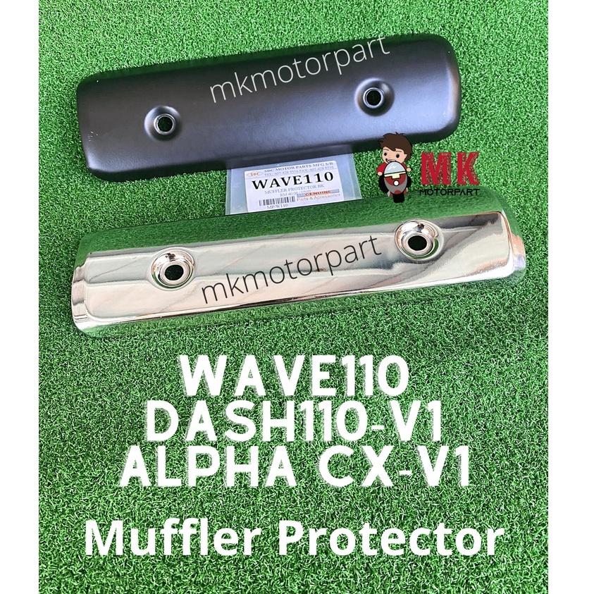 Honda Wave110 RS / DASH110 V1 / Alpha CX 110 V1 MUFFLER PROTECTOR ( Rear ) / Ekzos Exhaust Pipe ...