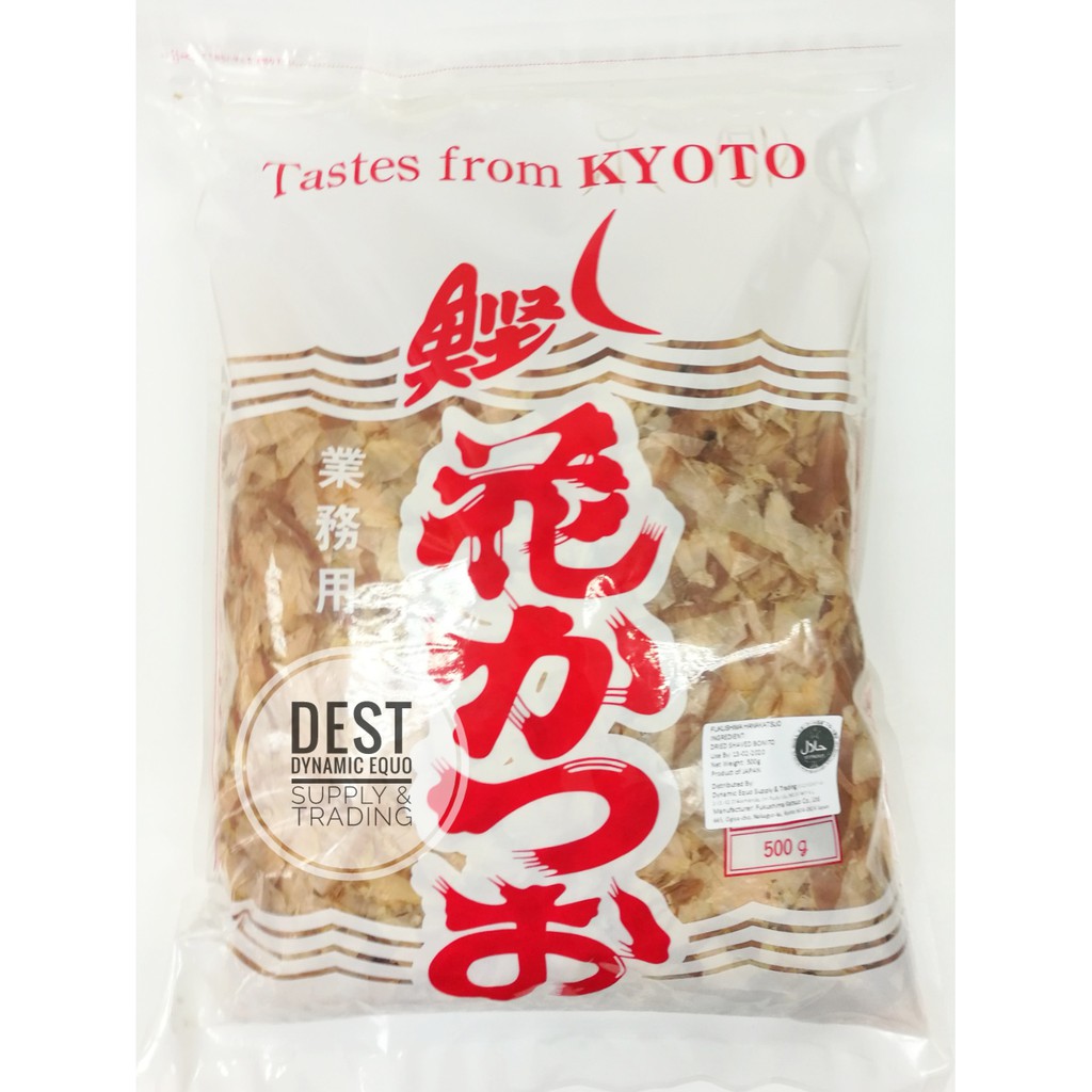 Bonito Flakes Katsuobushi Japan Halal Fukushima Kyoto Hana Katsuo 500g ...