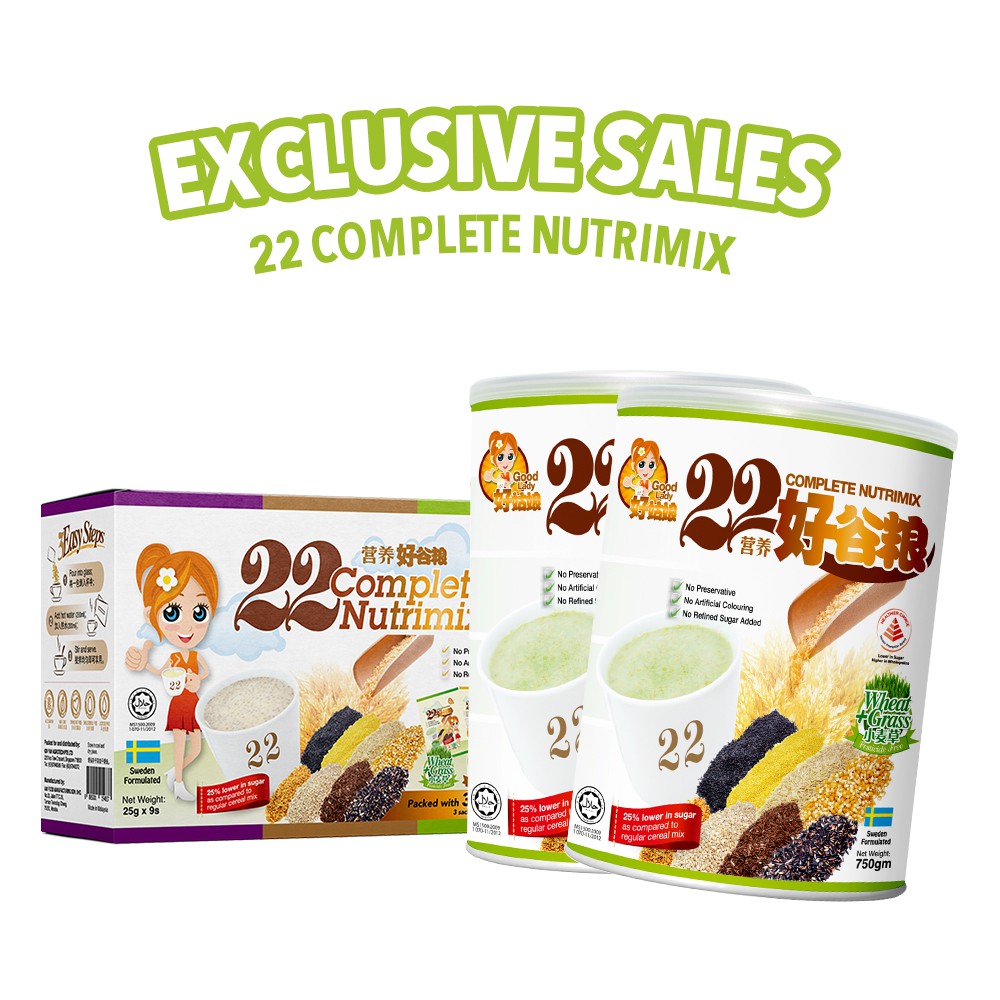 [Bundle of 2 + Free Gift] Good Lady 22 Complete Nutrimix (Wheatgrass ...