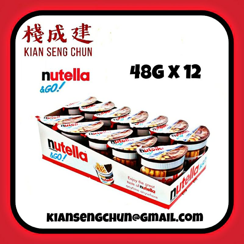 Nutella & Go Biscuit Stick 48g x 12 | Shopee Singapore