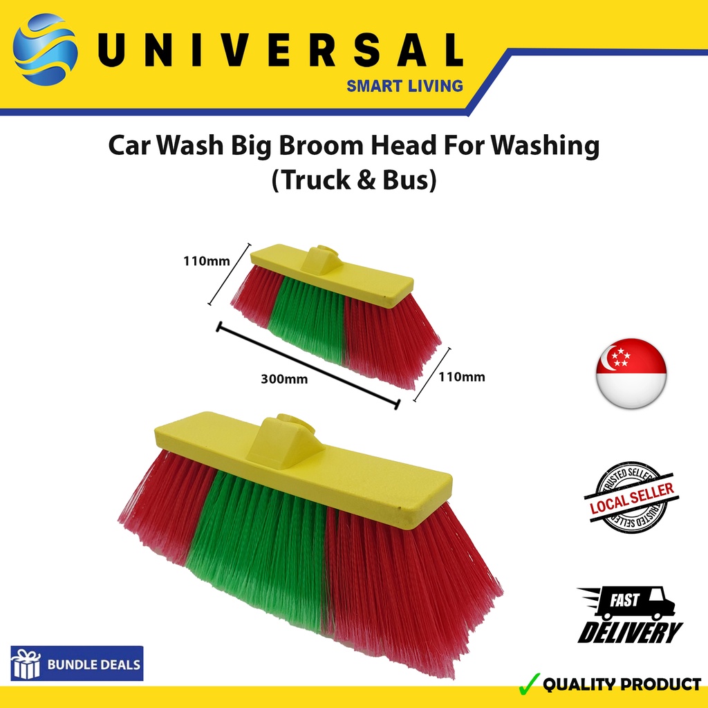 [SG SHOP SELLER] Car Wash Big Broom Head For Washing (Truck & Bus ...