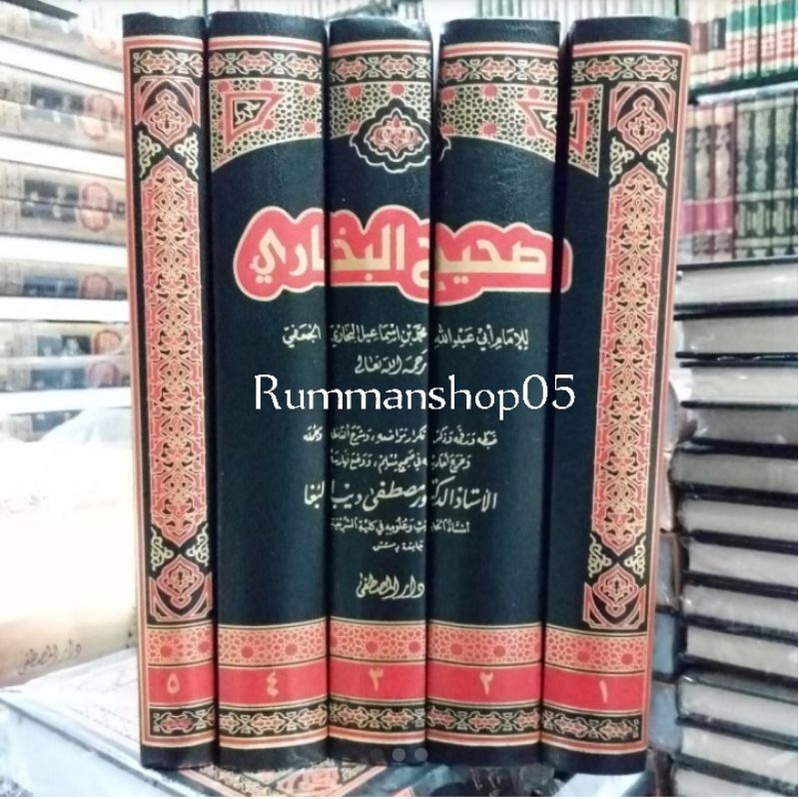 The devil's blessing, the الب, the اري, the best-made, the 5 volumes ...