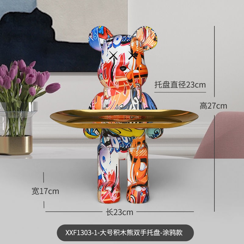 Bear Brick Resin Action Figure With Copper Tray Fruit Tray Receive ...