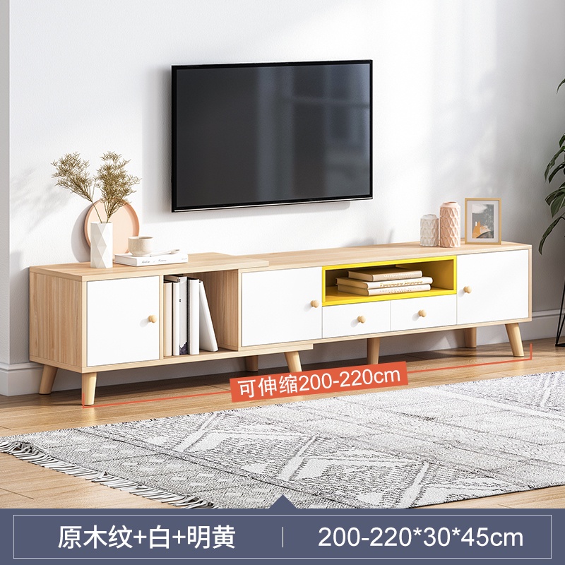 Cabinet HH Tv Tea Table Tv Combination Wall Set Simple Living Room ...