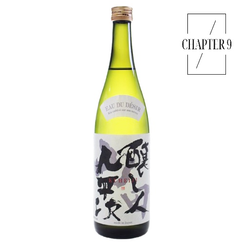 Kamoshibito Kuheiji Junmai Daiginjyo Sake 720ml | Shopee Singapore