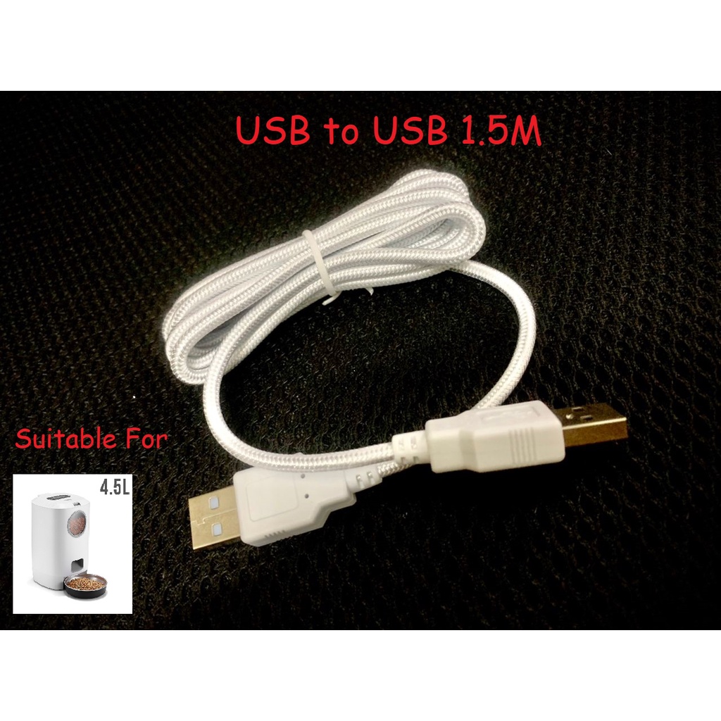 Pet Feeder 1.5 Meter USB to USB Cable | Shopee Singapore