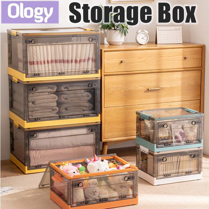 Stackable Foldable Storage Box Movable Plastic Drawer Stacking Home ...