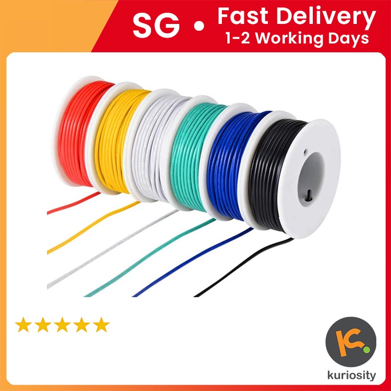 Single Core Wire 30m 22AWG | Shopee Singapore