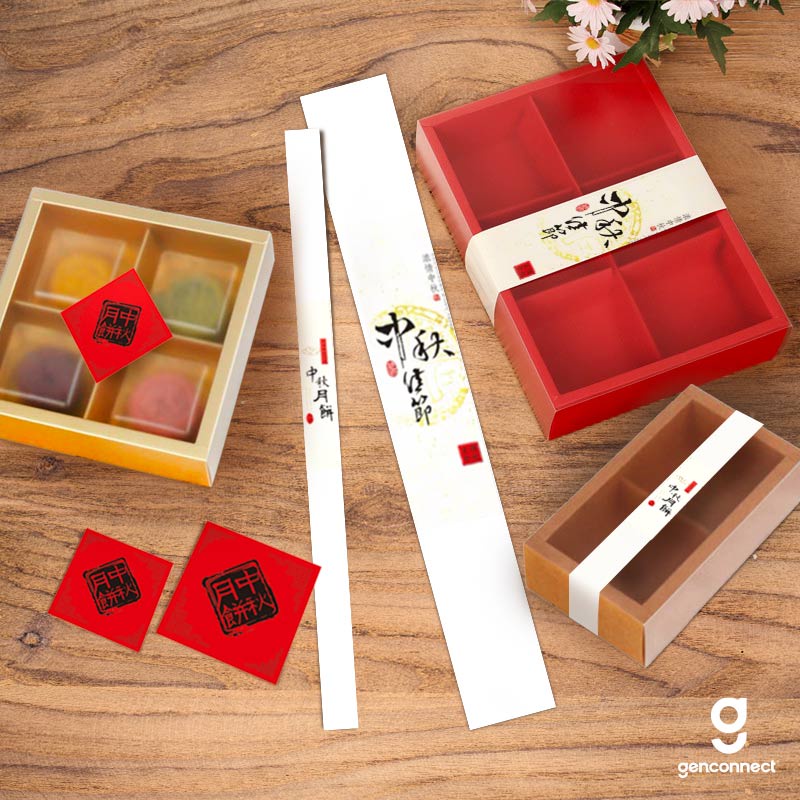 Mooncake festival Packaging Moon cake gift box seal Wrapping Stickers ...