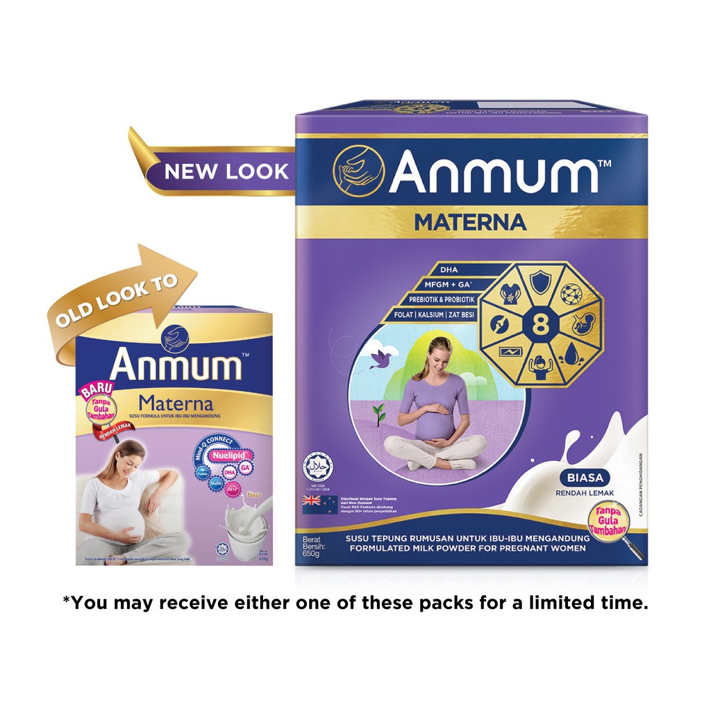 Anmum Materna Plain/Coklat for Pregnant Mothers 650gm (Susu mama ...