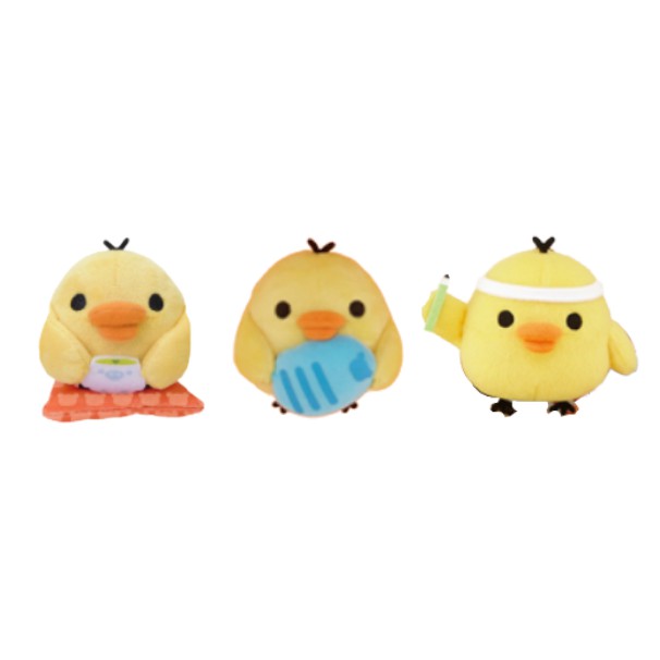 San-x Kiiroitori Chick (Rilakkuma) Assorted Mini Plush Gift Toy ...