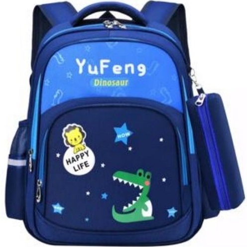 SCHOOL CHILDREN'S BACKPACK / YUFENG CHARACTER CHILDREN'S BACKPACK ...