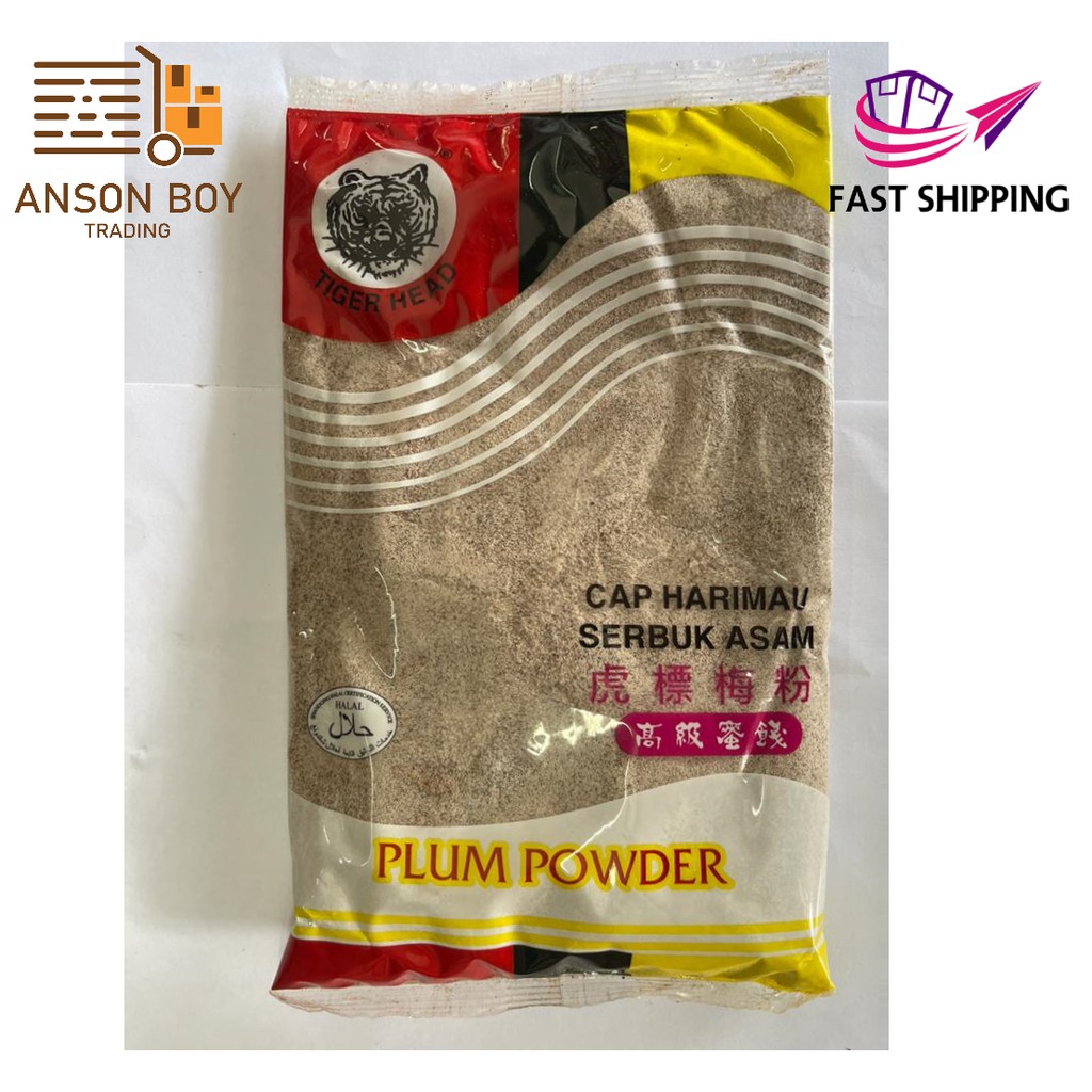 SERBUK ASAM JAMBU CAP HARIMAU/PRUNE POWDER (400 gram) | Shopee Singapore