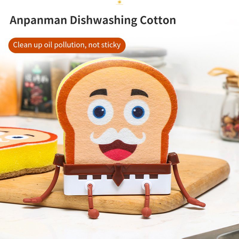 Kitchen Cartoon Cute Sponge Wipe Kitchen Drain Rack Spongebob ...
