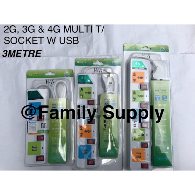 EXTENSION MULTI TRAILING SOCKET WITH USB 2g, 3g & 4g (3M) | Shopee ...