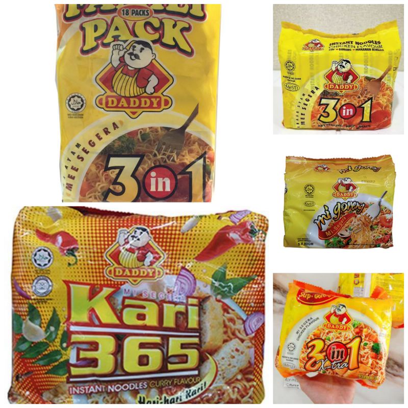 SHIP OUT EVERYDAY SARAWAK DADDY MEE (砂拉越爹地面) | Shopee Singapore