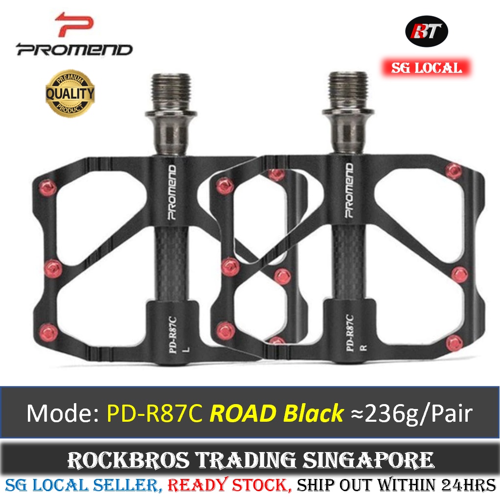 [SG] Promend pedal bicycle pedal road bike pedal mountain bike pedal ...
