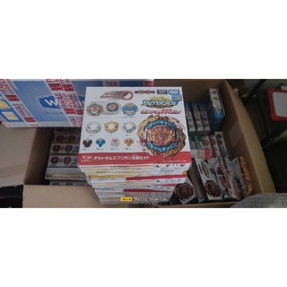 Takara Tomy B-188 Astral Spriggan Customize Set ( Full Set) | Shopee Singapore