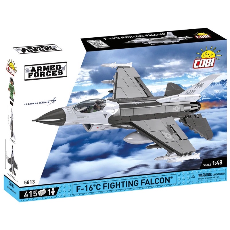 [SG STOCK] COBI USAF F16-C FIGHTER PLANE BRICKS 5813 (LEGO compatible ...