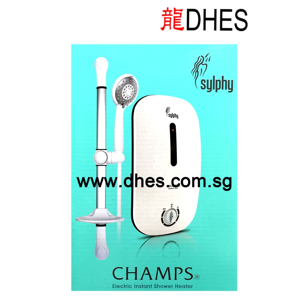 Champs Sylphy (White And Matte Grey Available) Instant Water Heater Set ...
