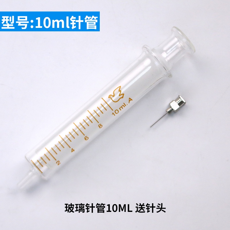 Flying Pigeon Brand Glass Syringe Welding Oil Flux Special Tube Metal ...