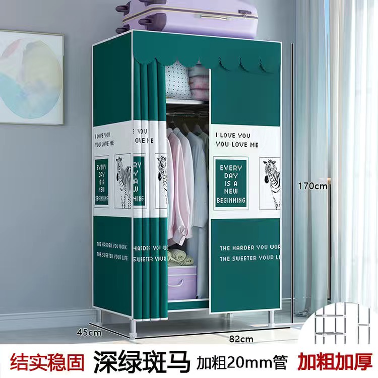 Cloth wardrobe simple assembly household bedroom wardrobe single cloth ...